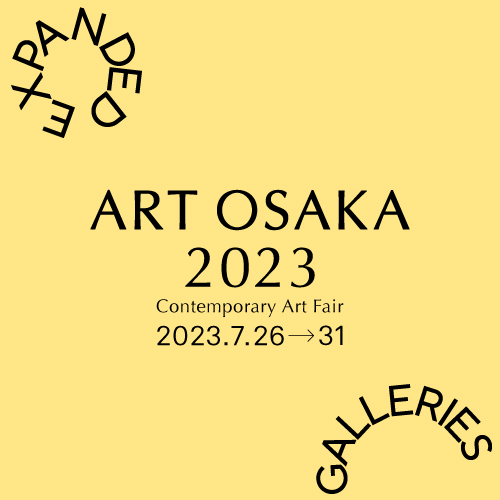 ART OSAKA 2023 | MEM